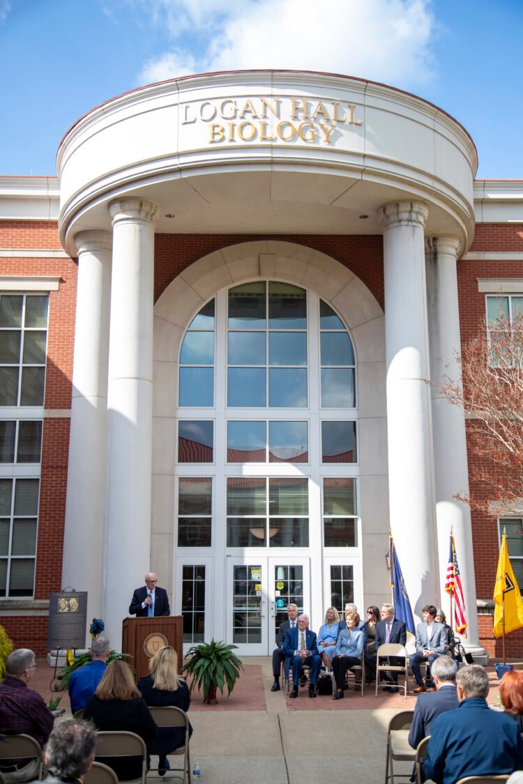 Murray State names building in honor of Dr. Tom & Jo Logan - The ...